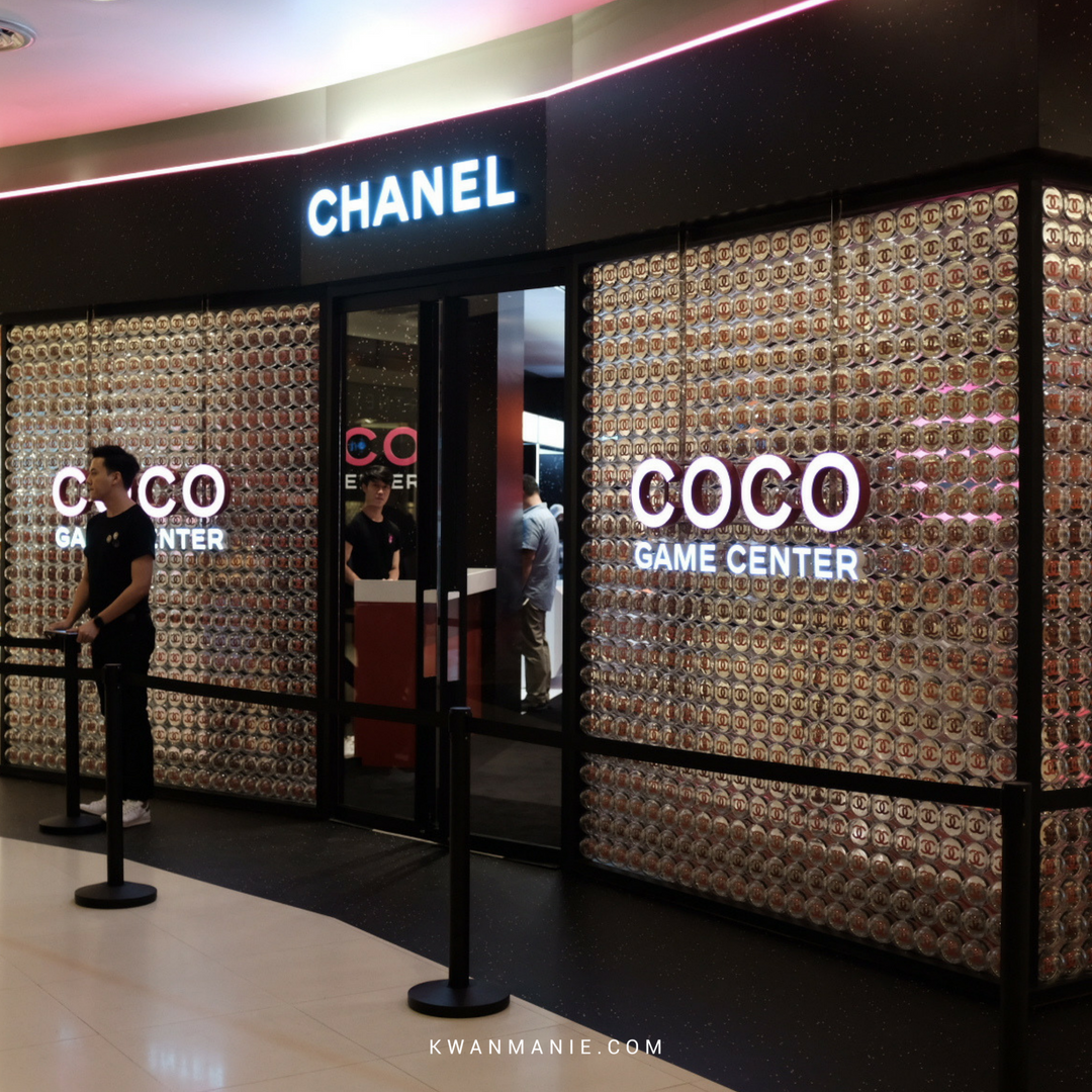 รีวิว Coco Game Center @ Chanel Erawan Bangkok – KWANMANIE